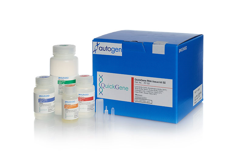 AutoGen | RNA Tissue Kit | RNA Extraction From Animal Tissue